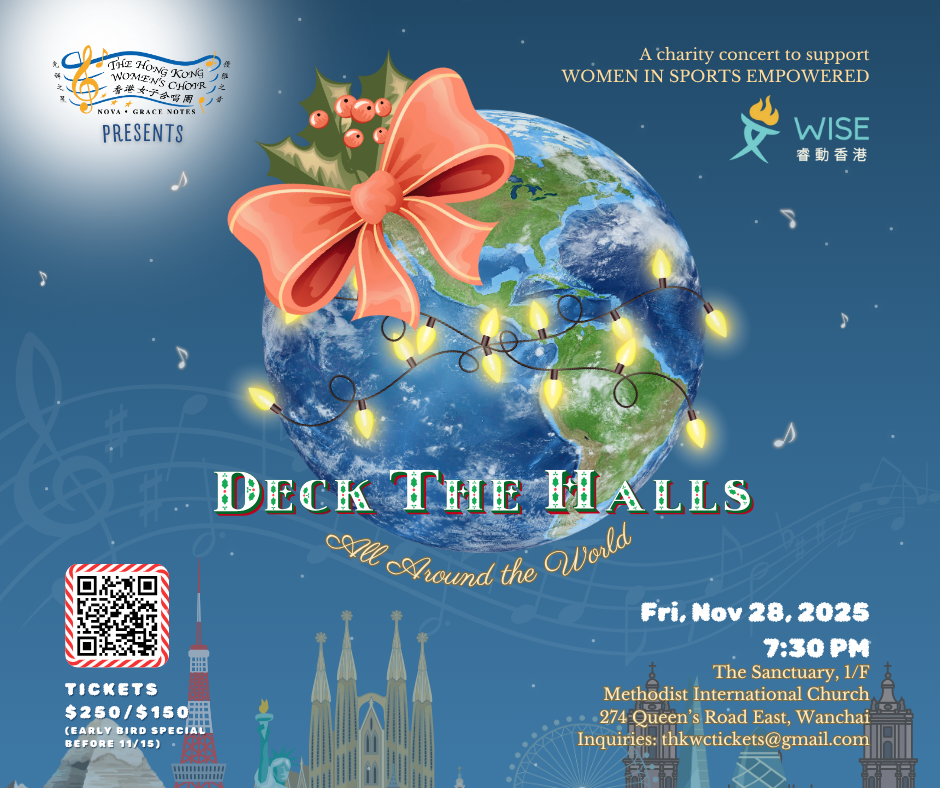 CHRISTMAS CONCERT “DECK THE HALLS ALL AROUND THE WORLD” TICKETS ON SALE ...